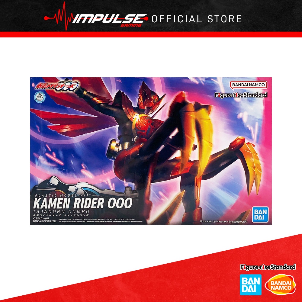 Bandai Figure-Rise Standard Kamen Rider OOO Tajadoru Combo (5063769) / Tajadol / FRS | Shopee ...