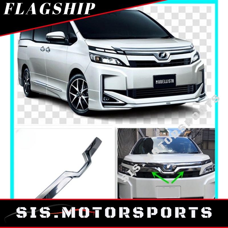 TOYOTA VOXY R80 Series '2018-'2021 ABS FRONT GRILLE CHROME COVER TRIM ...