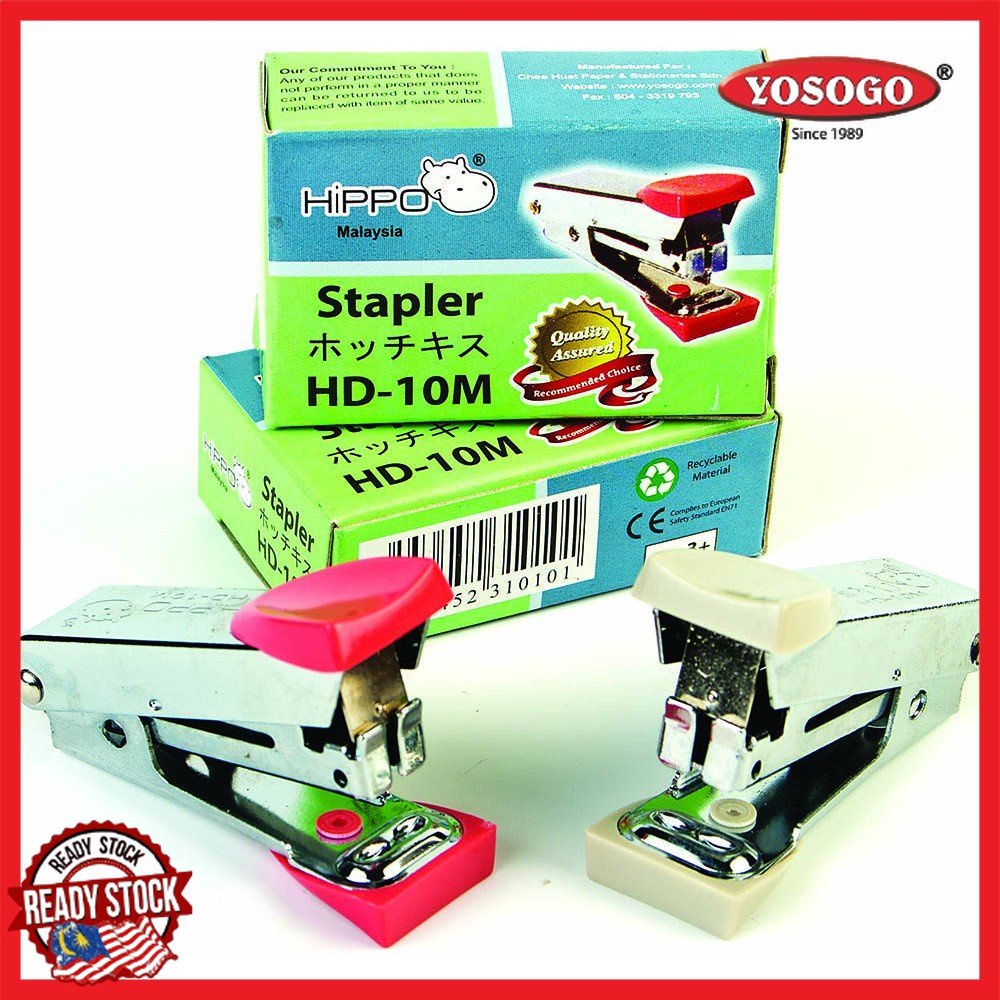 [Super SaverS] HIPPO Mini Stapler / Small Stapler HD-10M use Staples NO ...