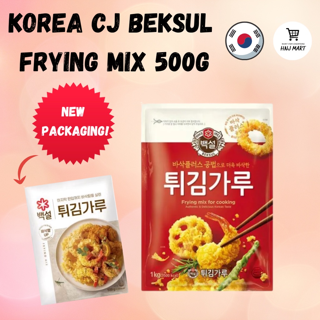 Korea CJ Beksul Frying Mix 500g Cooking korean frying powder Tepung ...