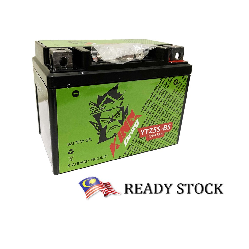 KINGDRAG YTZ5S BATTERY NANO GEL YTZ5S-BS KINGDRAG KOYOKO KING DRAG LC ...