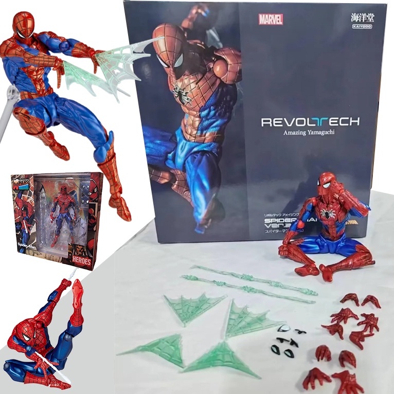 Marvel Kaiyodo Revoltech Amazing Yamaguchi Spider-Man Ver.2.0 Spiderman ...