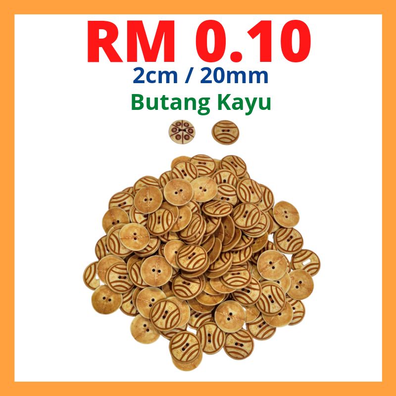 RM1 = 10 biji Butang Kayu Wooden Button 2cm 20mm Baju Nenek Kemeja Baju ...
