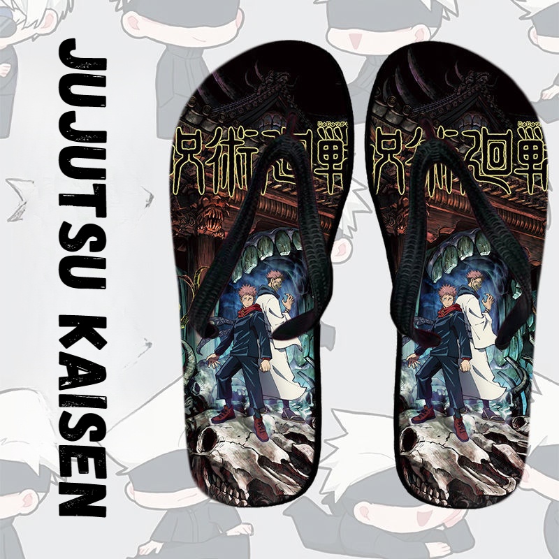 Gojo Satoru Jujutsu Kaisen Itadori Yuji Flip-flops indoor and outdoor ...