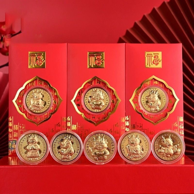 Popkozzi 2024 Gold Coin Angpao Ampao Dragon Year Red Envelopes with ...