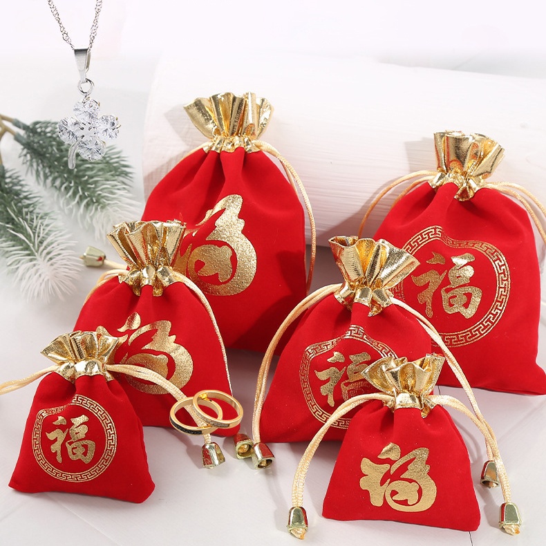 Red Cloth Jewelry Drawstring Pouches Bags Chinese New Year’s Gift ...