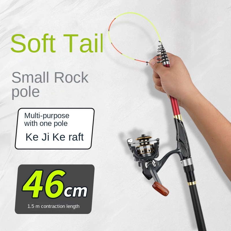 New Version Soft Tail Small Rocky Rod Rocky Fishing Rod Raft Fishing ...