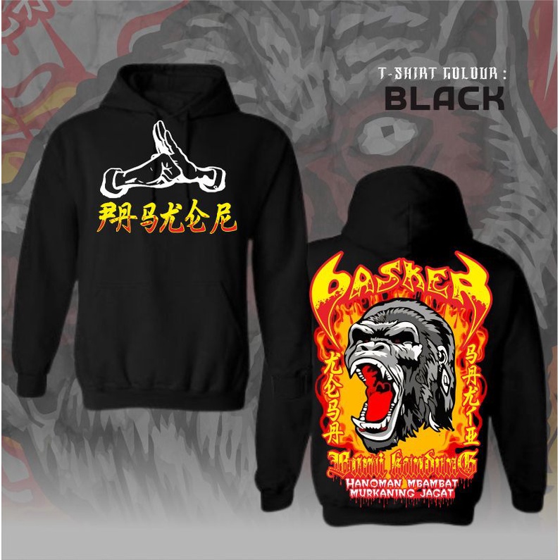 Hoodie Ikspi Kera Sakti Pasker Bumi Kandung Hanoman Mbambat Murkaning ...