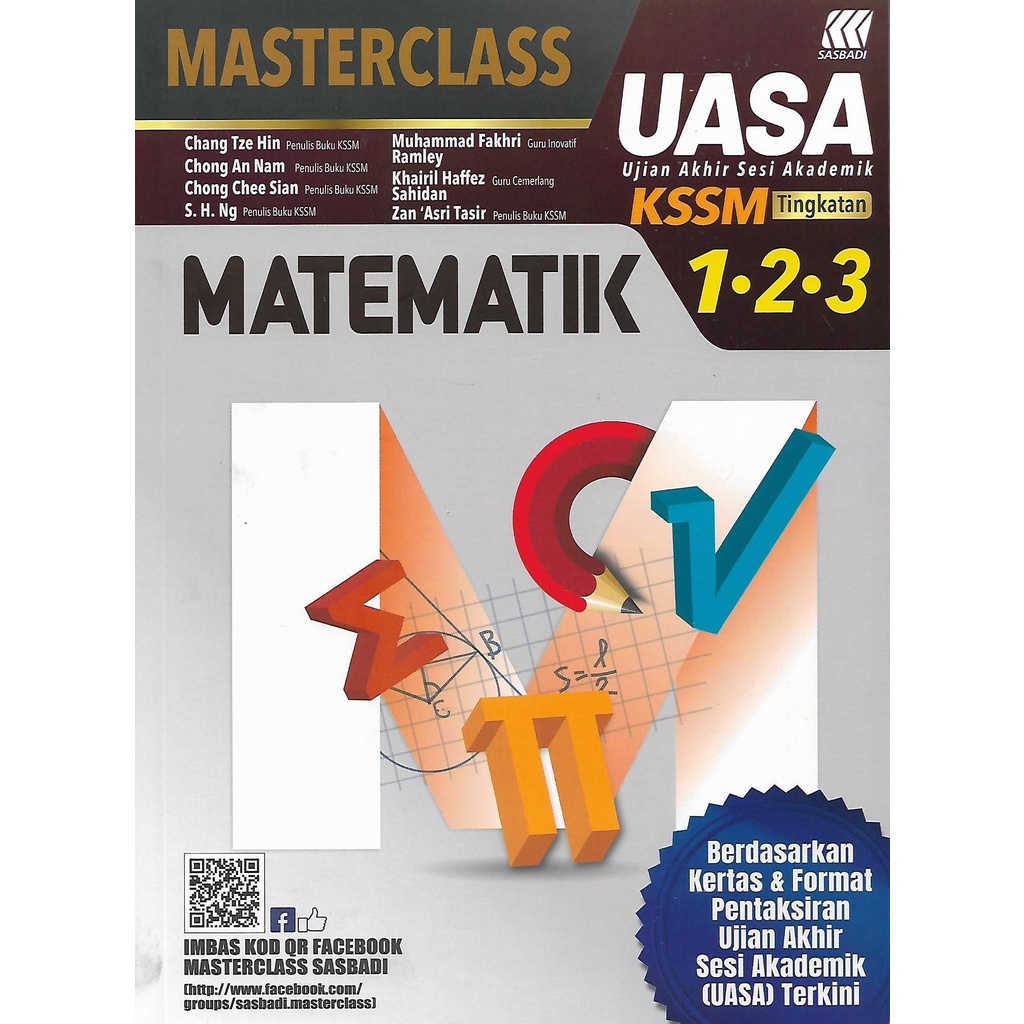 Masterclass UASA Matematik: Tingkatan 1,2, 3 KSSM | Shopee Malaysia