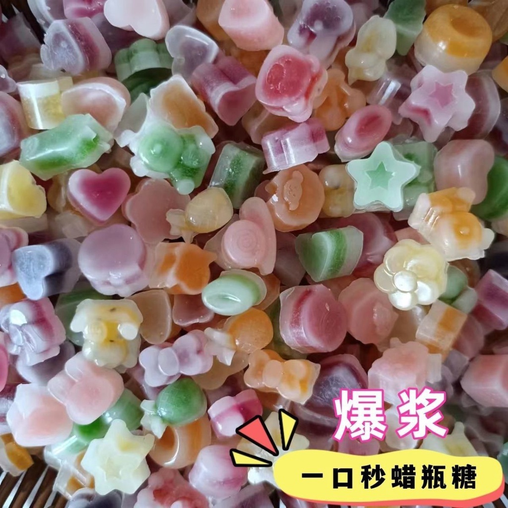 [preferred] Wax Bottle Candy One Bite Second Influencer Same Style