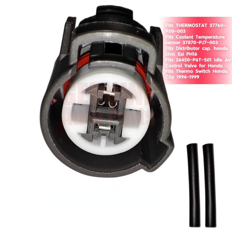 6189-0156 THERMOSTAT ECT IAT IACV Distributor Cap Coolant Temperature ...