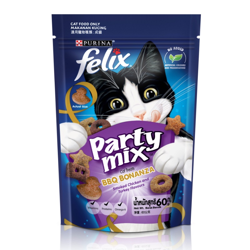 FELIX PARTY MIX BBQ BONANZA 60g | Shopee Malaysia