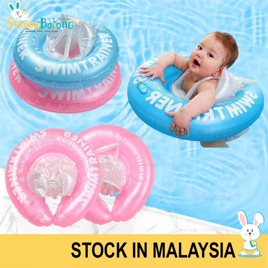 Baby Swim Trainer Baby Float Pelampung Bayi with Safety Buckle 0153 ...