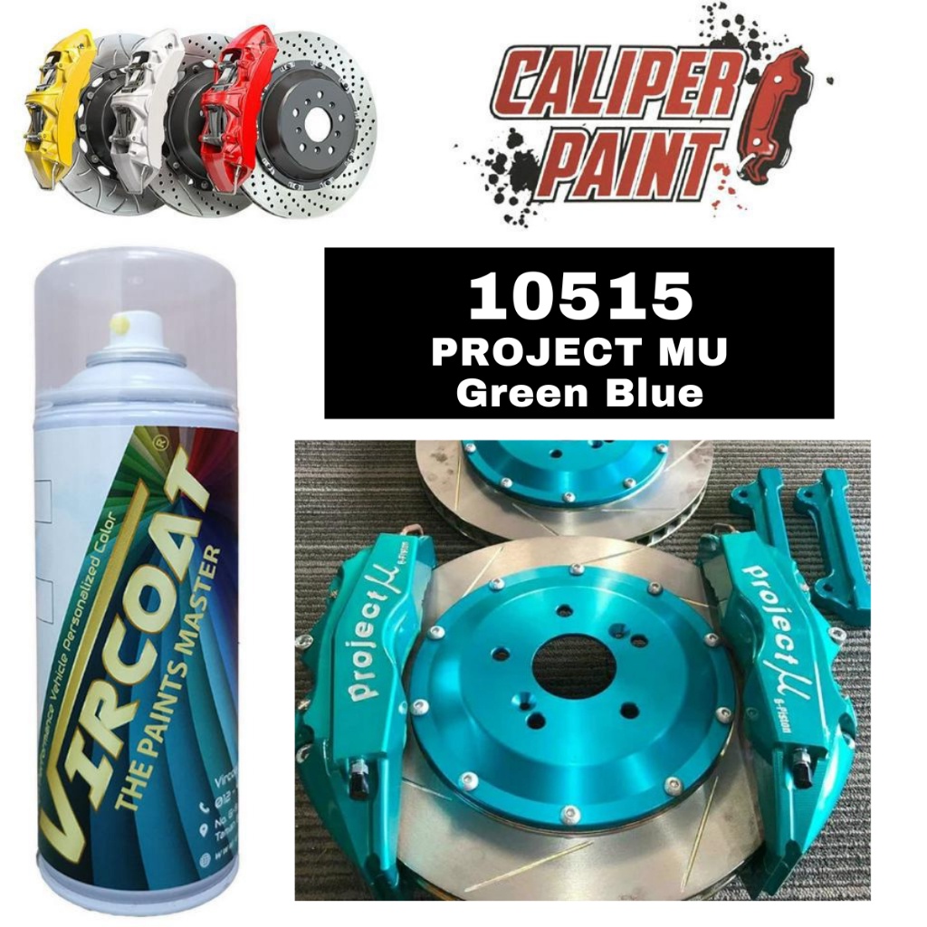 Brake Caliper Paint PROJECT MU Green Blue 10515 AIKKA 2K Caliper/ Cat ...