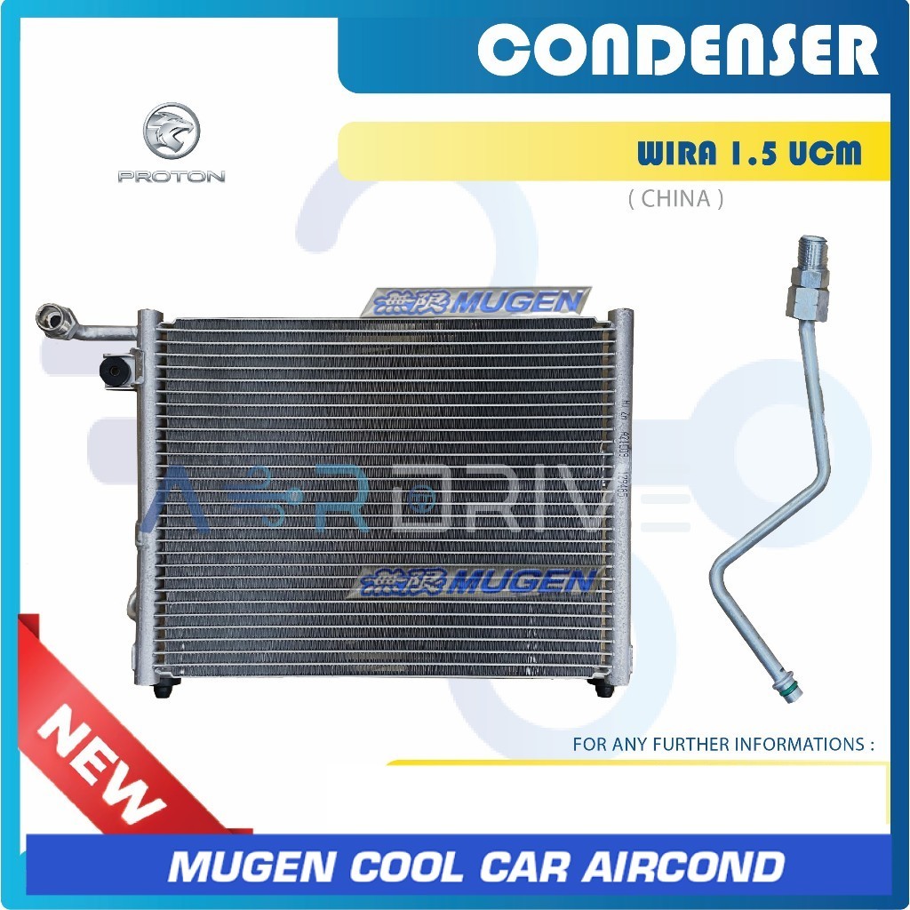 MGC- CHINA NEW PROTON WIRA 1.5 UCM CONDENSER | Shopee Malaysia