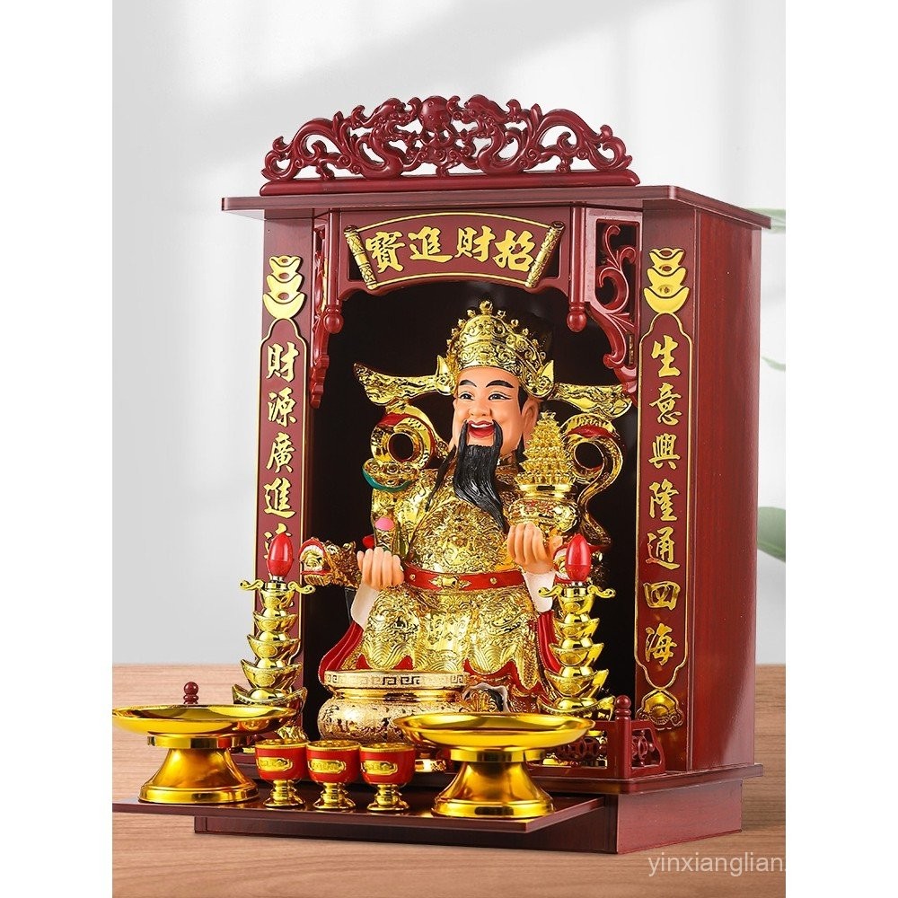 Fortune God Rumah Ruang Tamu Fortune God Kedai Patung Syarikat ...