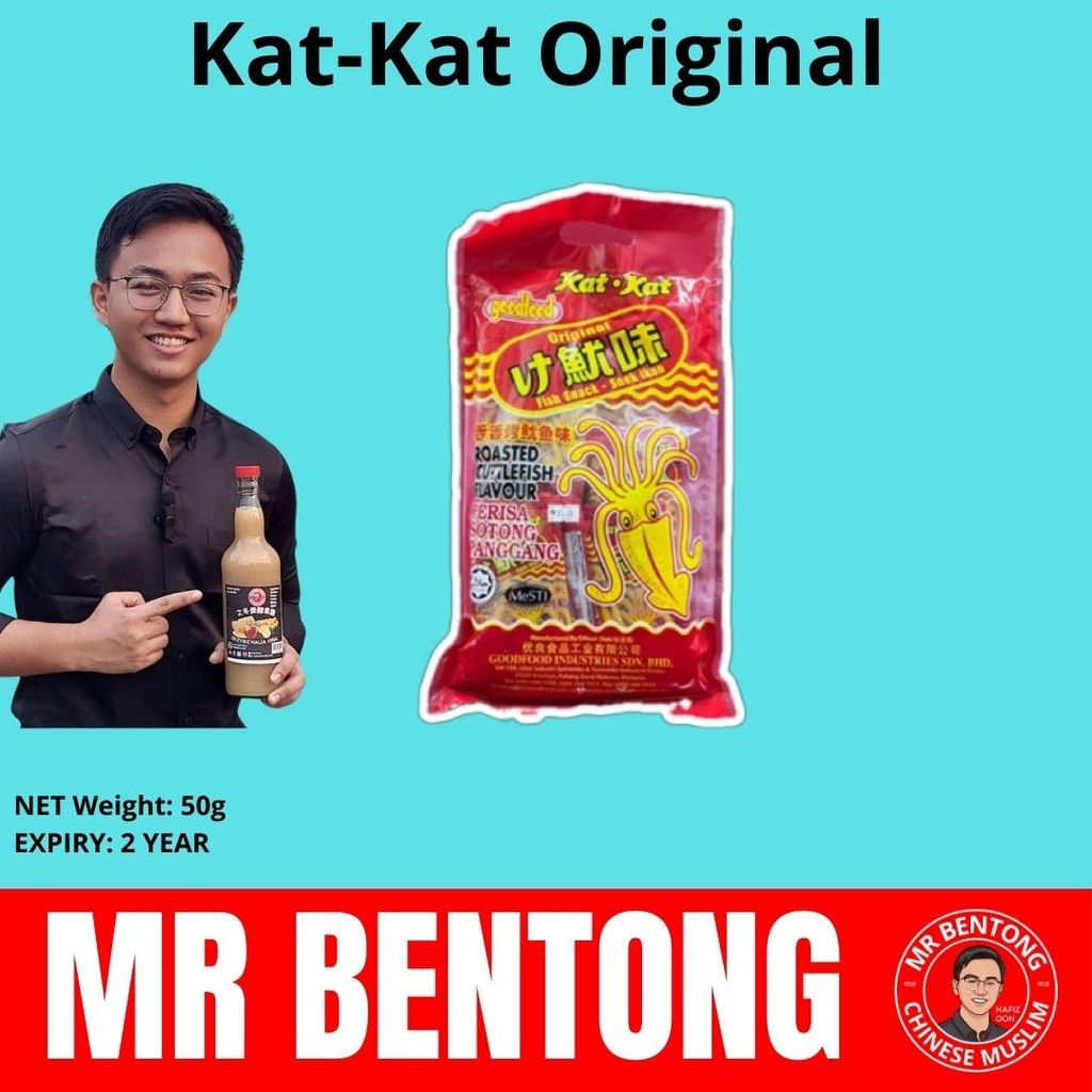 SOTONG GULA ORIGINAL (KAT KAT) | Shopee Malaysia