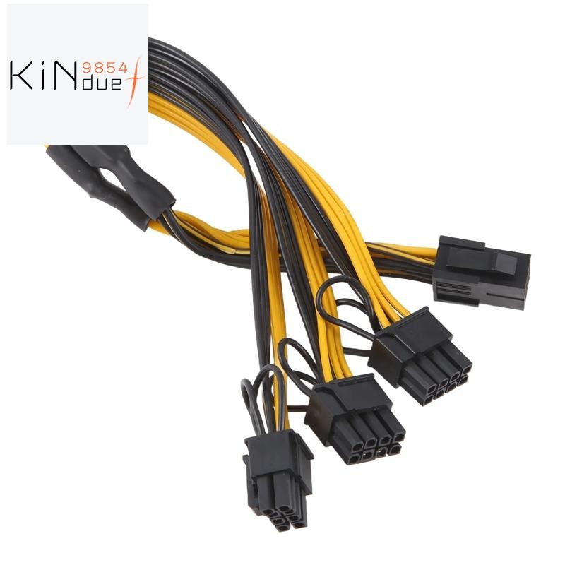 ATX 12V CPU 8 Pin to 3X 8Pin (6+2) Pin PCI-E Male Splitter Power ...