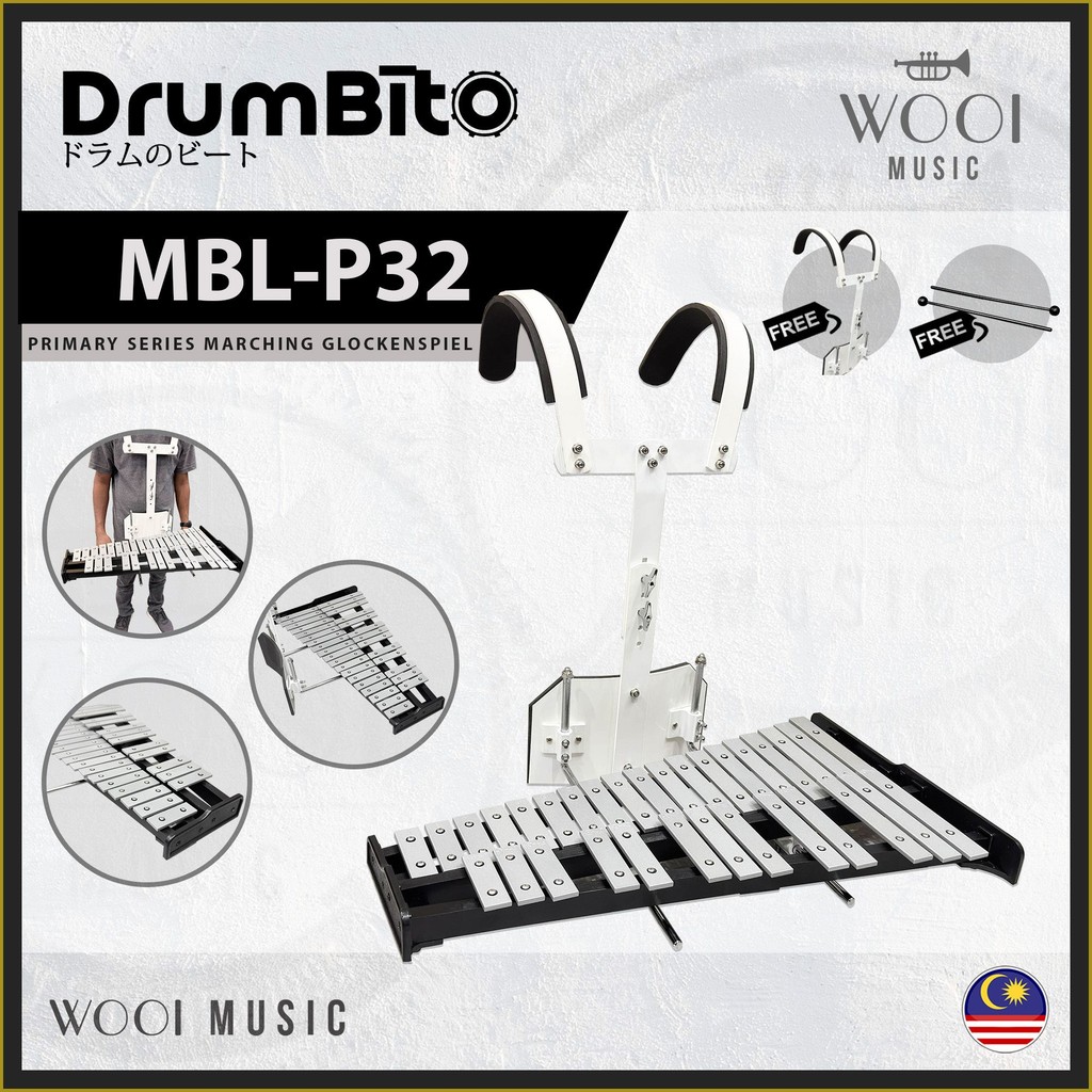 DrumBito MBL-P32 Primary Series Marching Bell with Carrier & Mallets ...