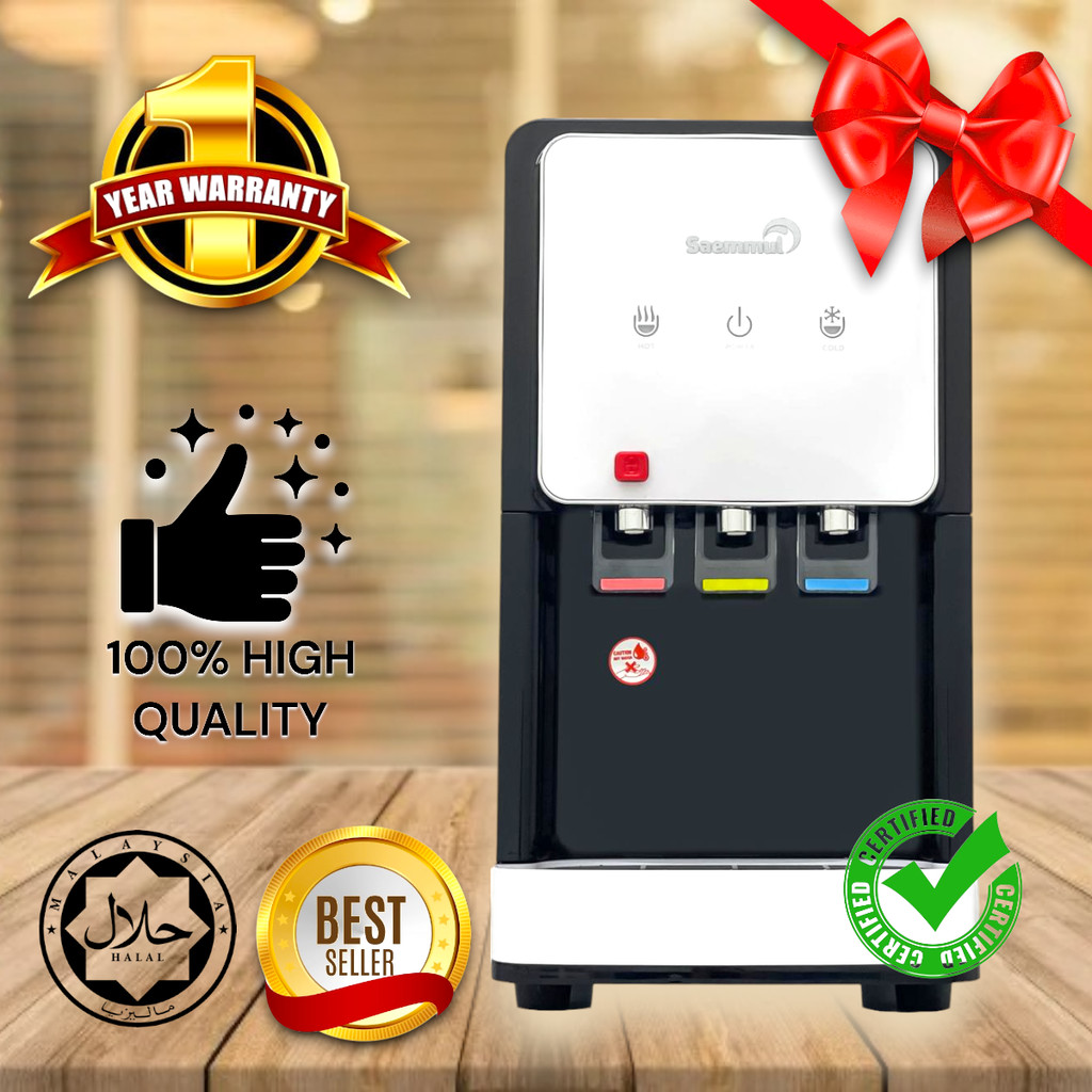 Hot & Cold & Normal Korea Design Water Dispenser ( HALAL FILTER ...