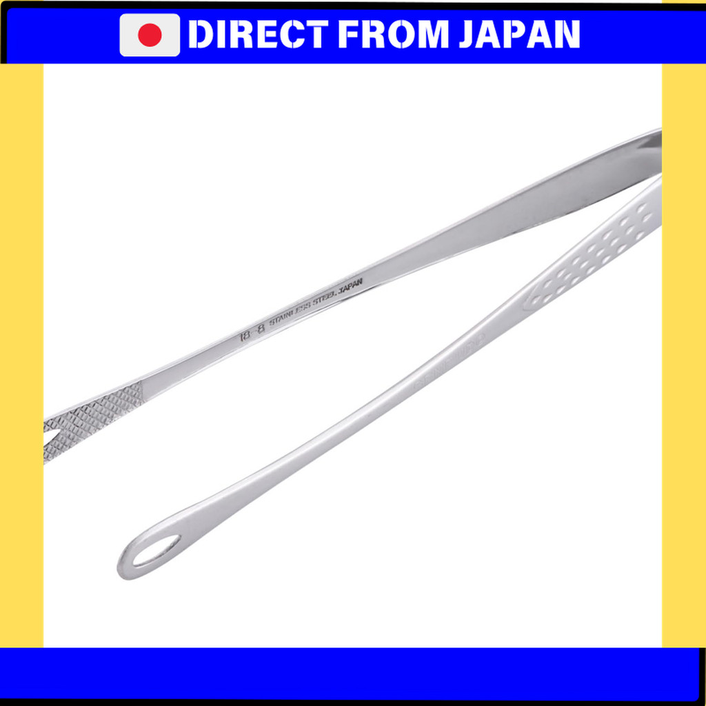 Exclusive from Japan Shimomura Kihan Mini Tongs for Easy Separation of ...