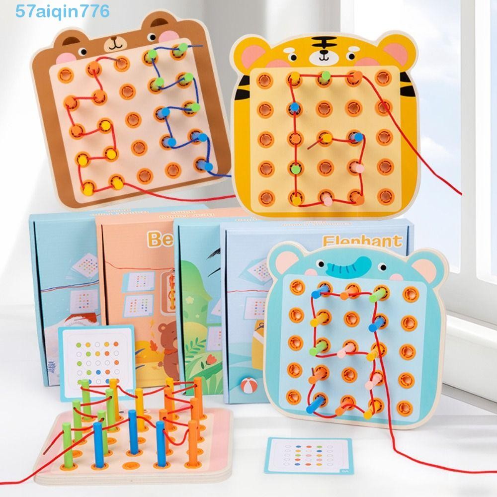 AIQIN Threading Parent-Child Toys, Burr-free Intelligence Development ...