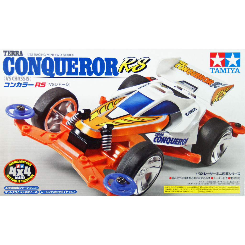 Tamiya 18078 Mini 4WD Conqueror RS (VS Chassis) 1/32 Scale | Shopee ...
