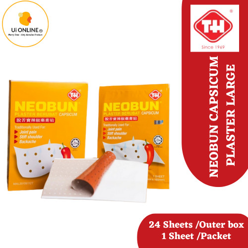 NEOBUN CAPSICUM PLASTER LARGE 11cmx18cm | Shopee Malaysia