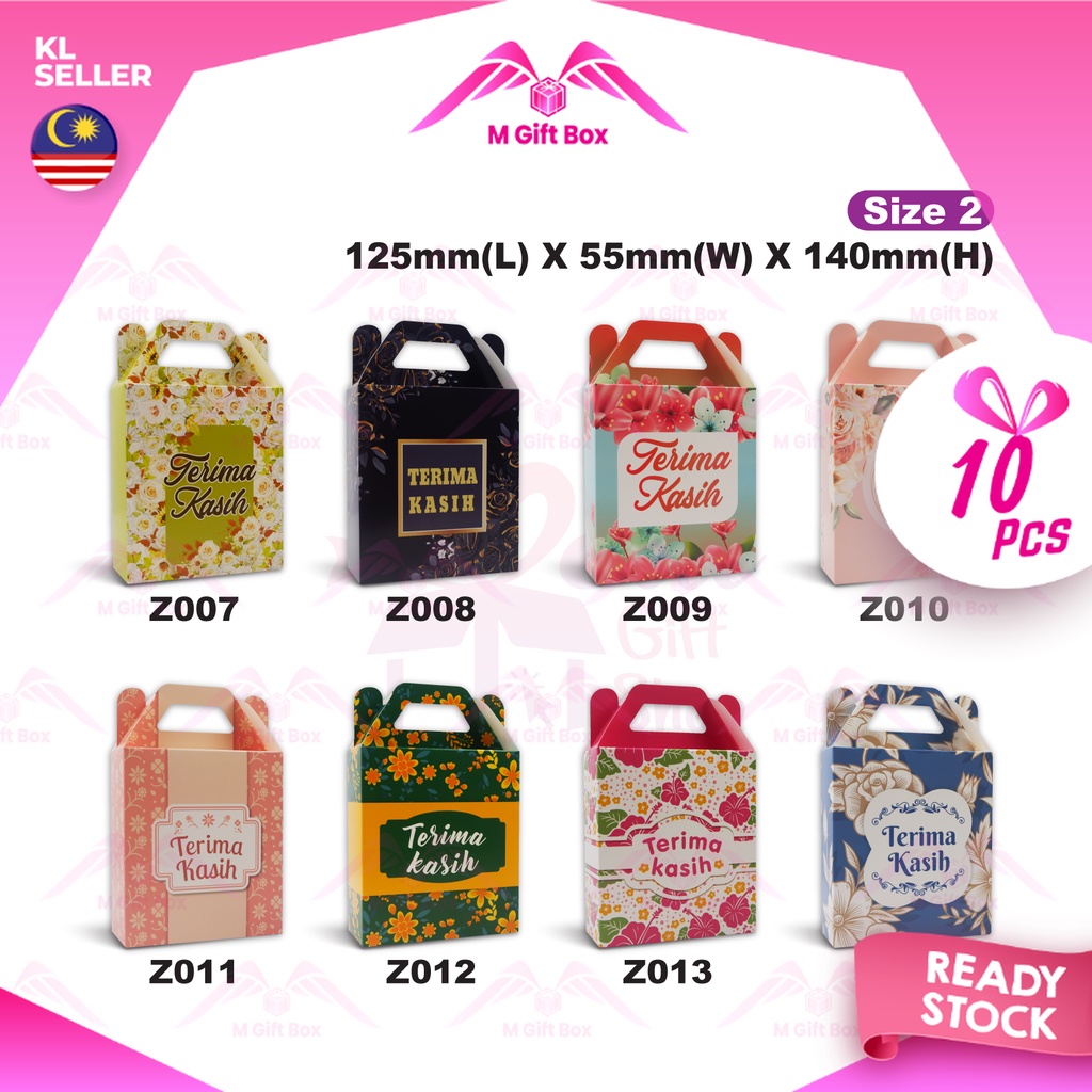 [10pcs] Thank You Wedding Box, Doorgift Box, Kotak Kahwin, Doorgift ...