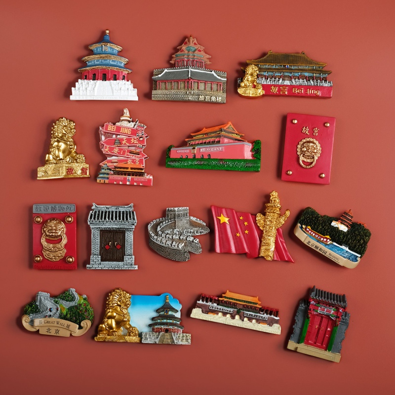 Refrigerator Magnets China Beijing Three-Dimensional Architectural ...
