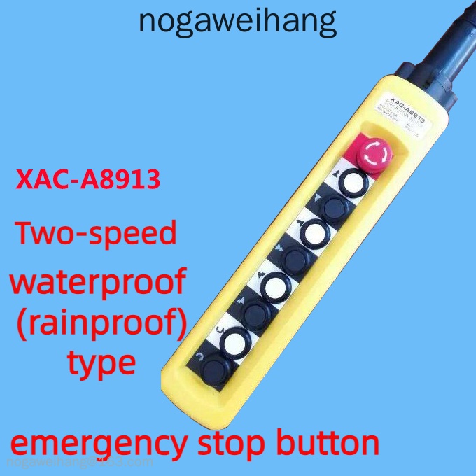 XAC-A8913 Electric hoist lifting button control switch two-speed driving remote control handle ...
