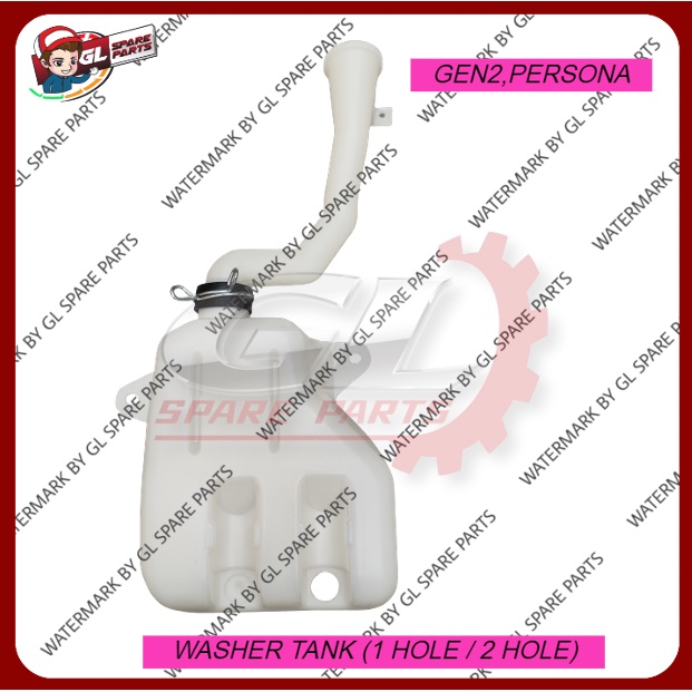 WIPER TANK & WASHER TANK (1 HOLE)(2 HOLE) PROTON GEN2 PERSONA | Shopee ...