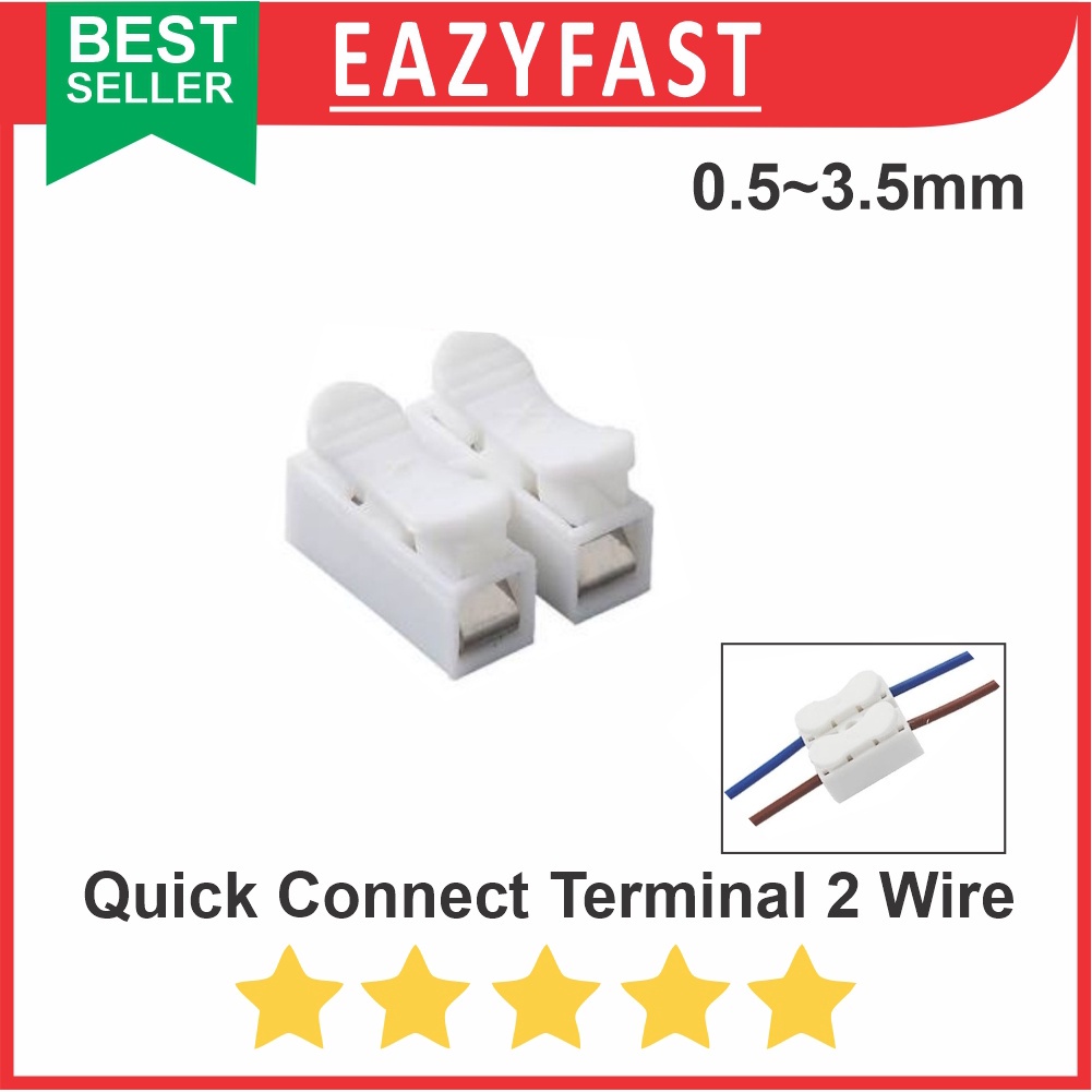 Quick Connect 2 Wire Connector Spring Electrical Cable Connection ...