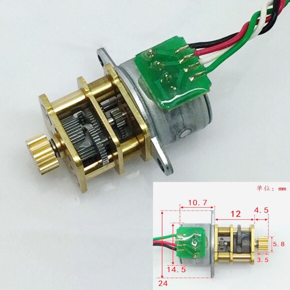 Micro 15mm Reduction Stepper Motor DC 5V-12V Large Torque Precision 150 ...