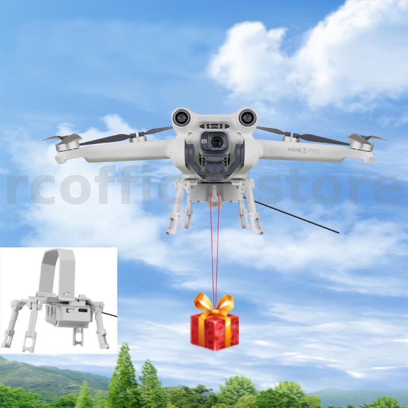 YX Airdrop Air Dropping System Remote Thrower Transport Gift Delivery ...