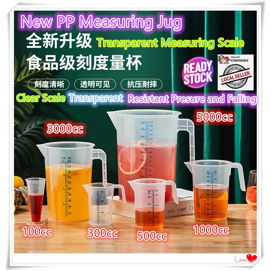 Measuring Jug Food Grade PP / Transparent Measuring Jug KL READY STOCK ...