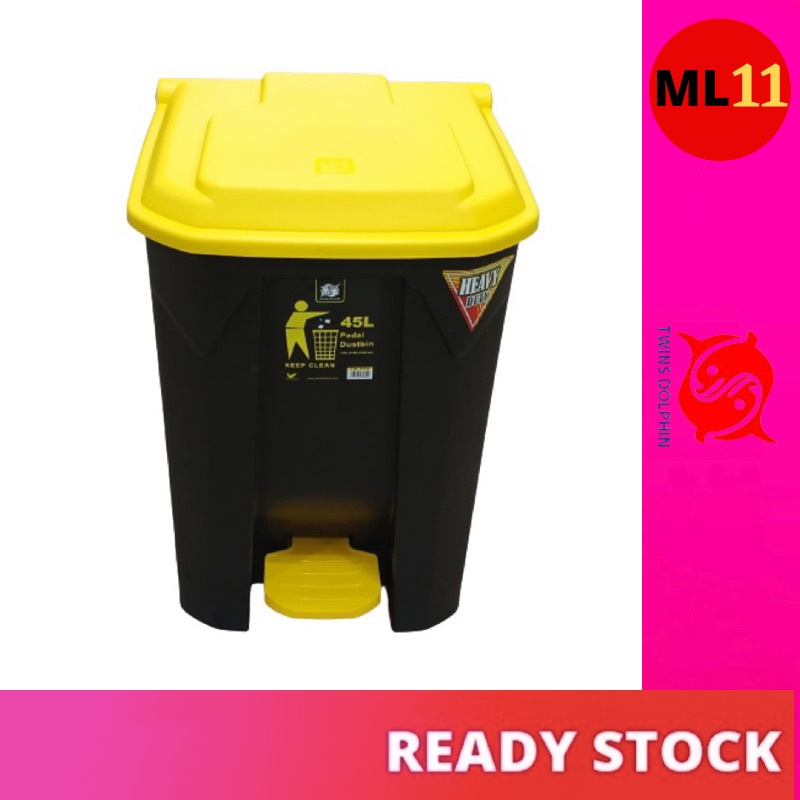 TWINS DOLPHIN (45L) Black Yellow Heavy Duty Plastic Dustbin With Pedal ...
