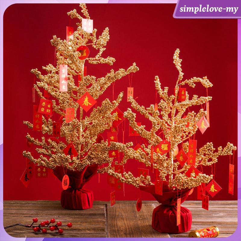 [SimpleloveMY] Chinese Lucky Tree Ornament with Greetings Ornament ...