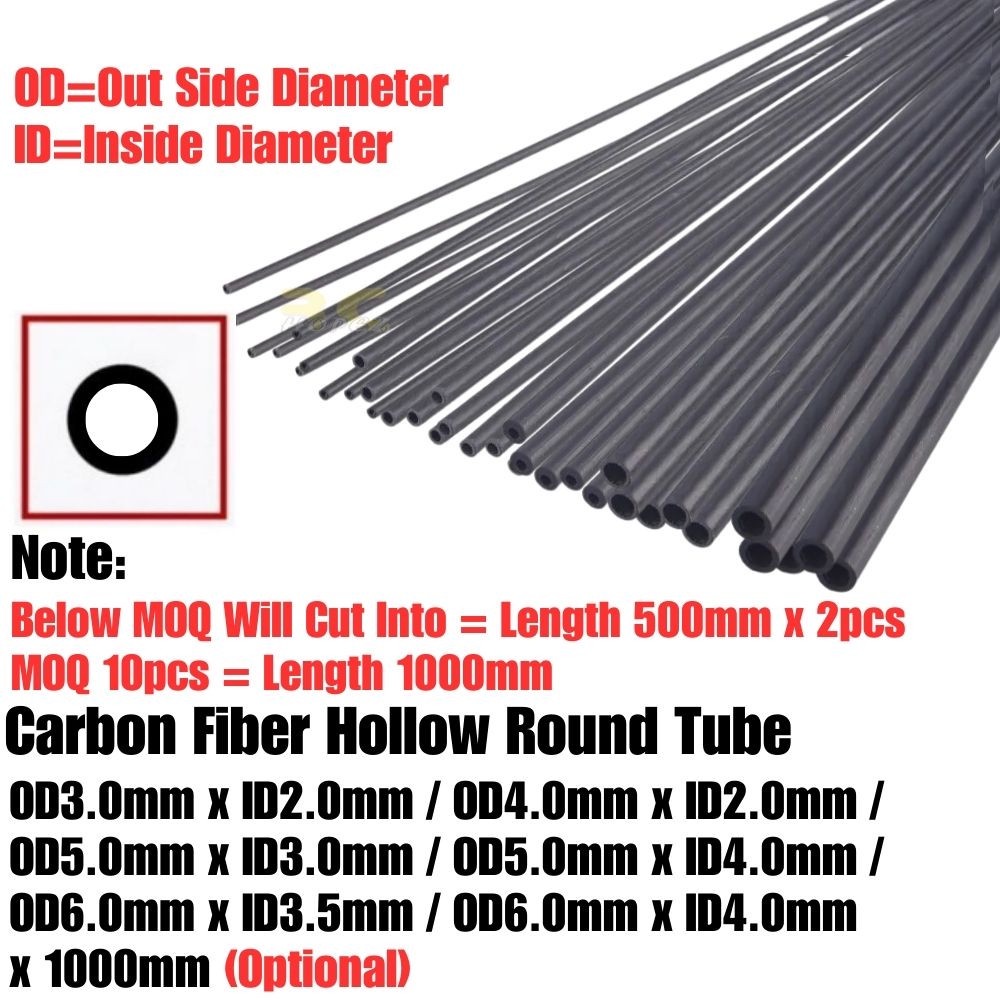Carbon Fiber Hollow Round Tube 3.0mm/4.0mmx2.0mm/ 5.0mmx3.0mm/5.0mmx4 ...