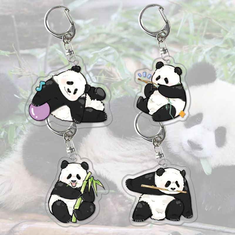 Panda Yu Ai Merchandise Keychain Pendant Cartoon Cute Panda Pendant ...