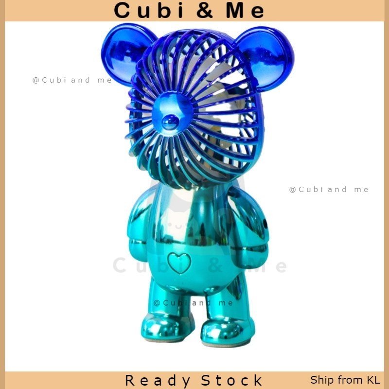 C&M Mini Bear Electric USB Fan Multi-purpose Cartoon Gradient Bear ...