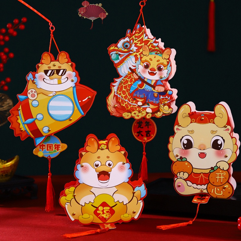 New Year Dragon Paper Lantern Wrapped Lantern 2024 CNY DIY Cartoon ...