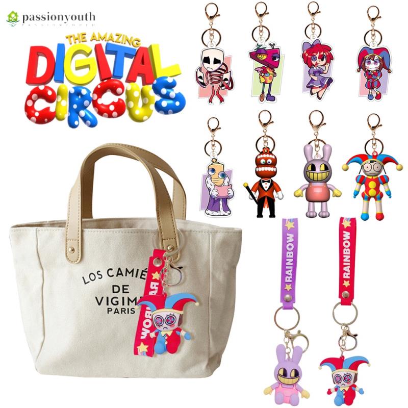 The Amazing Digital Circus Key Chain | Shopee Malaysia