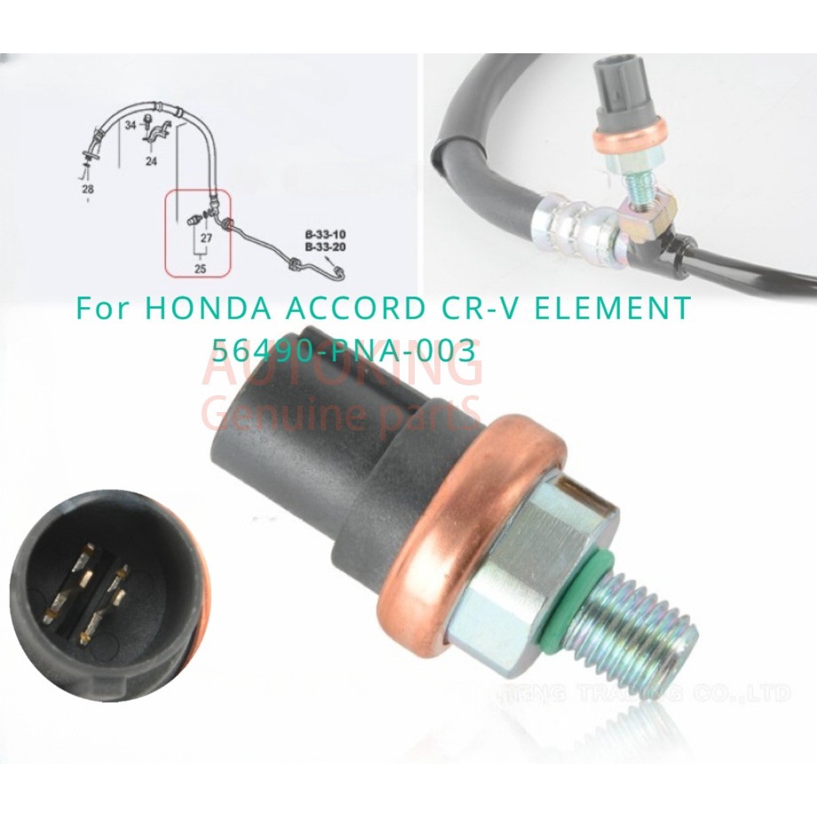 MTAP Power Steering Pressure Switch for HONDA ACCORD CR-V ELEMENT Power ...
