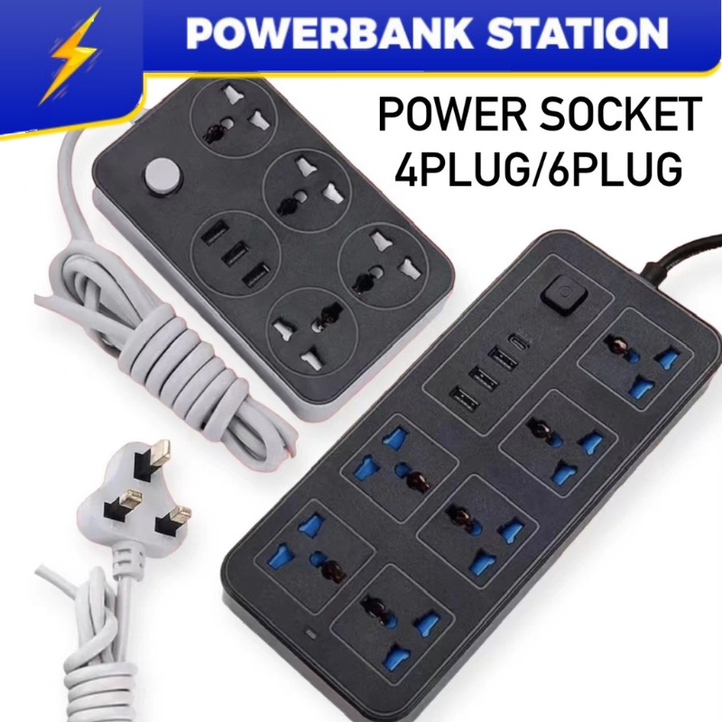 PSB_ 4 USB 3 / 6 Port Power Strip Extension Plug Power Socket Electric ...