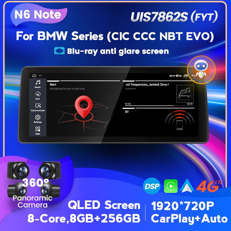 ⚡Mekede⚡BMW Series 12.3 Inches Android Player 360 4G F10 F30 E90 E60 X1 X3 X5 Apple Carplay ...
