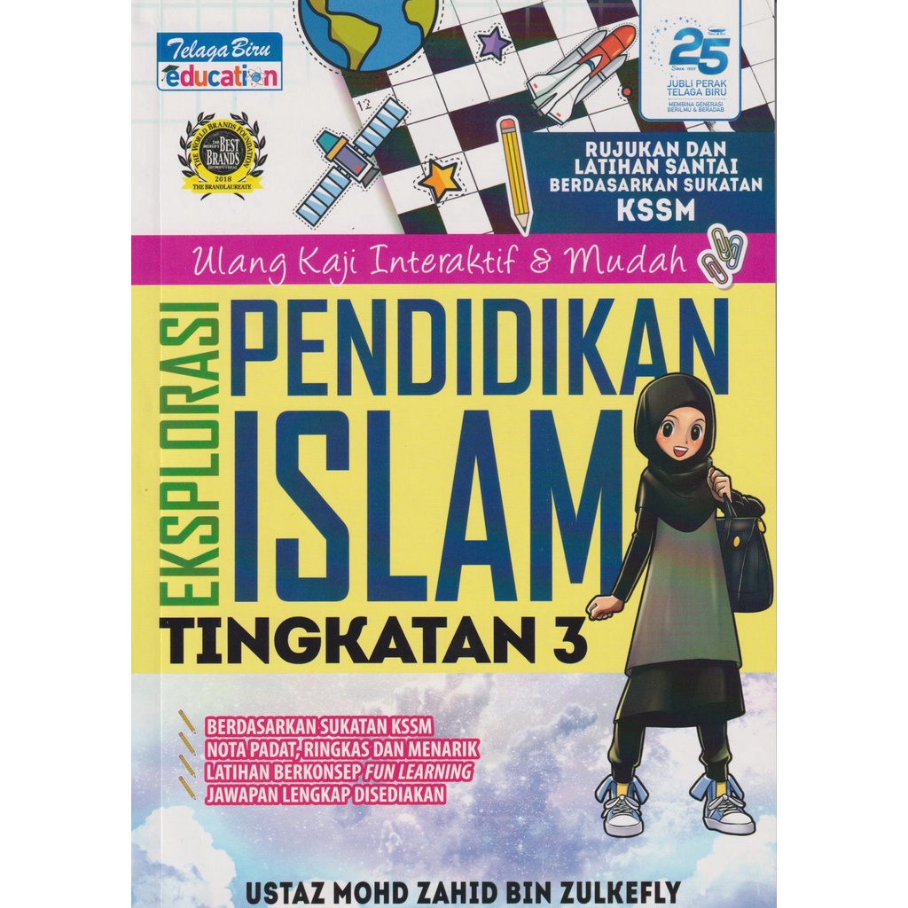Eksplorasi Pendidikan Islam Tingkatan 3 | Shopee Malaysia