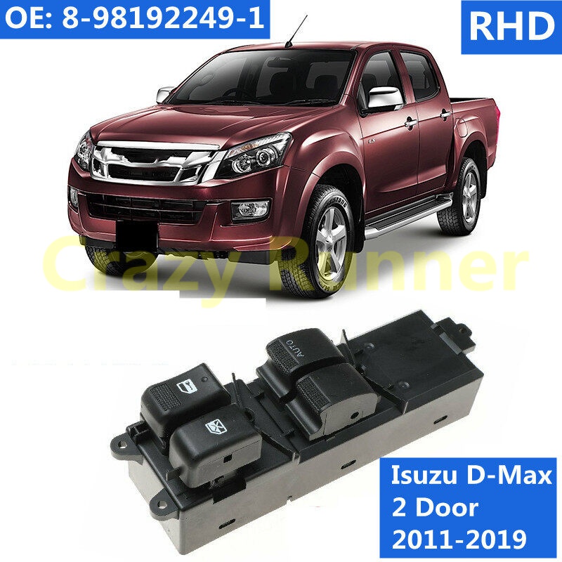 Front right power window control switch For Isuzu D-MAX DMAX 2-door ...