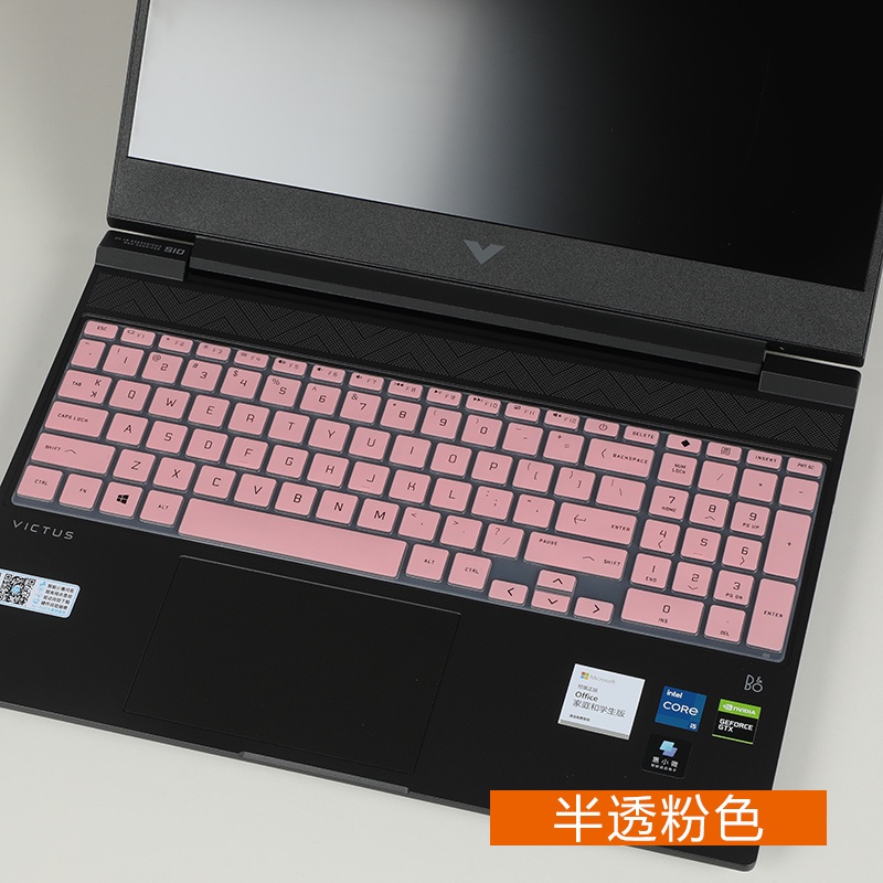 Laptop keyboard cover Skin For HP Victus 15 2024 2023 15-fb0050ax 15 ...