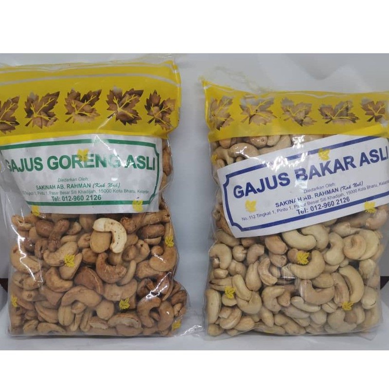 Gajus Bakar Asli dan Gajus Goreng Asli 250g dan 500g | Shopee Malaysia